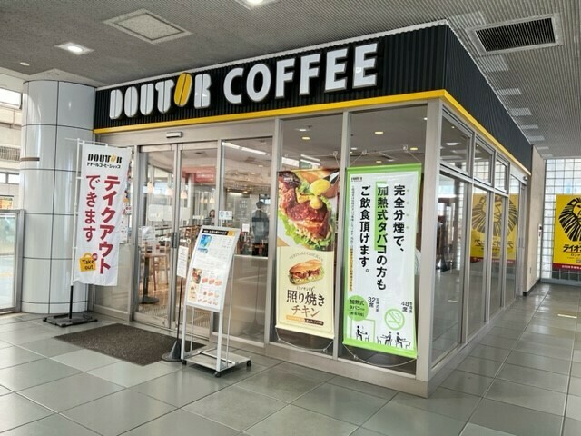 KAMEI CORPORATION | Doutor barista, hall, and kitchen | Guidable Jobs