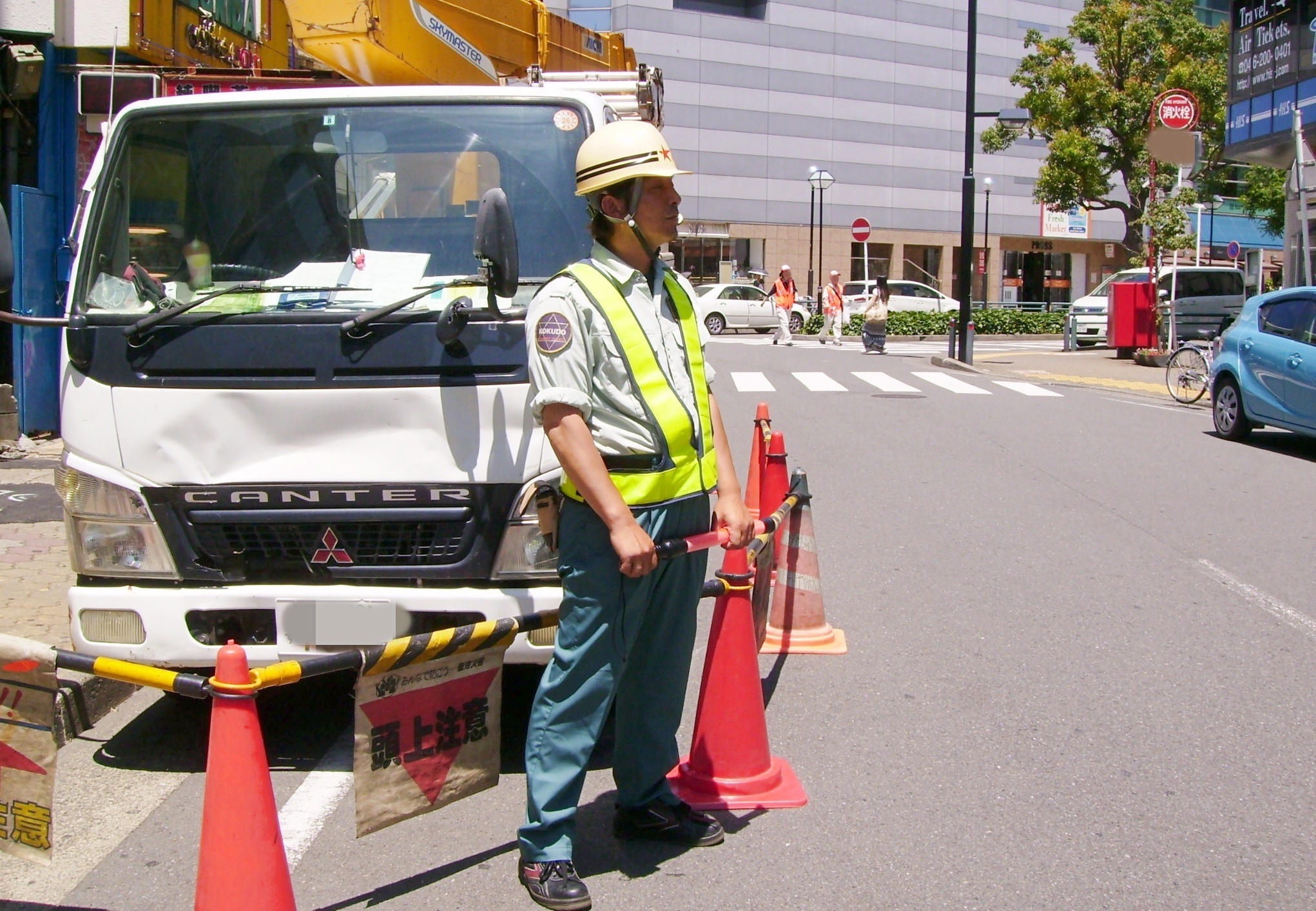Kokudo | Traffic Guidance Security STAFF wanted! We | Guidable Jobs