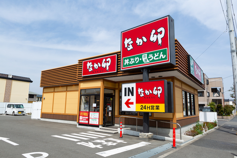 Nakau | Shinmori-Furuichi Station｜Ticket vending | Guidable Jobs