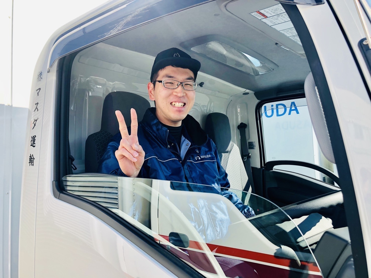 株式会社マスダ運輸 | 【東京】食品の2t車 固定ルート配送ドライバー | Guidable Jobs