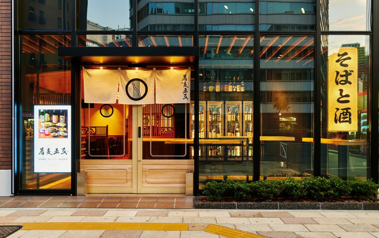 株式会社クリエイト・ダイニング | | Guidable Jobs