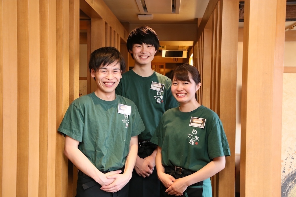 MONTEROZA Co, Ltd. | 【Sendai, Miyagi】We are looking | Guidable Jobs