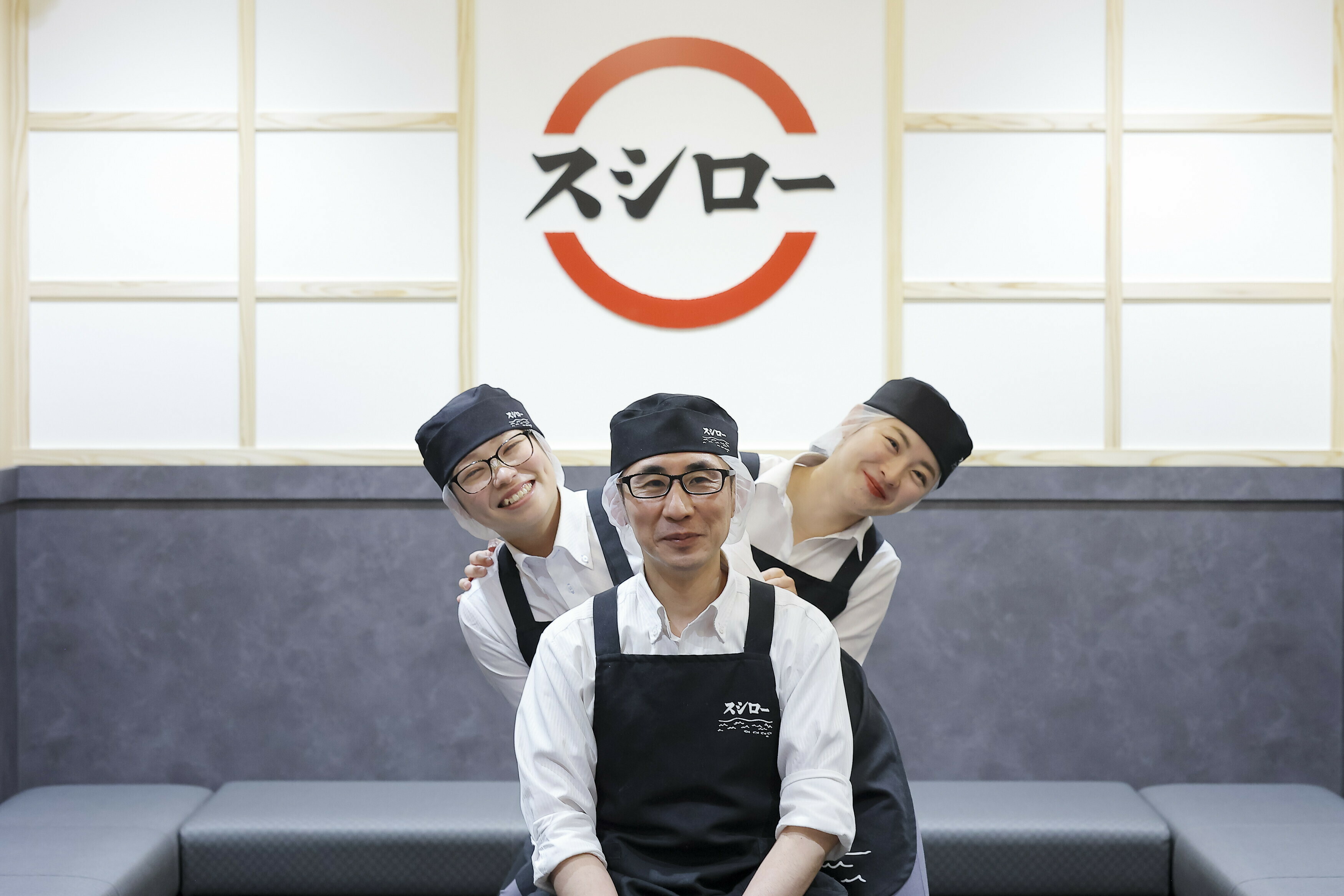 AKINDO SUSHIRO CO.,LTD. | Visa support available! | Guidable Jobs