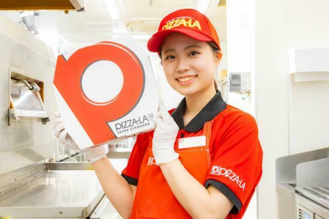 FOUR SEEDS CORPORATION | Tokyo, Yotsuya | Nhân viên | Guidable Jobs