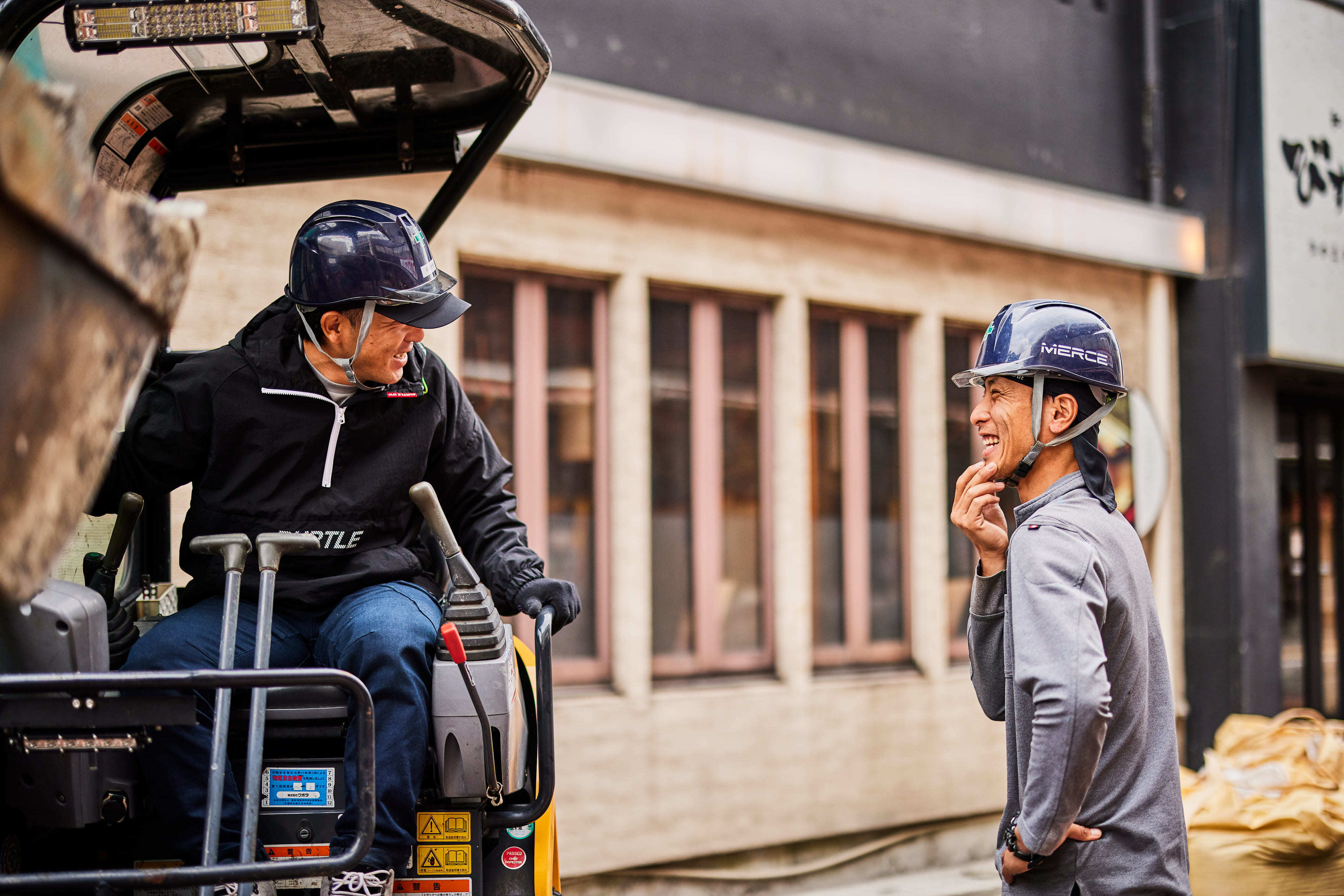 MERCE Inc. | Well-Paid Road Construction Job, Easy | Guidable Jobs