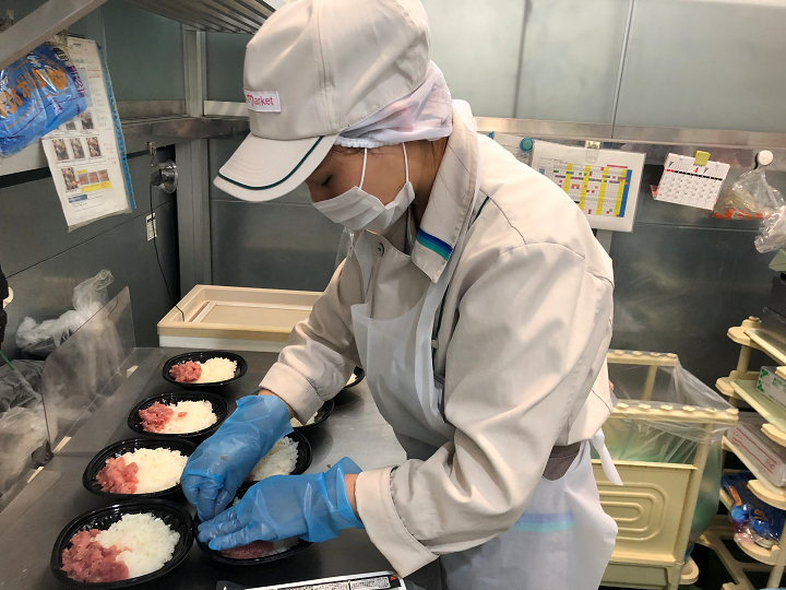 Aeon Market Co., Ltd. | Part-timer in Grocery Store is | Guidable Jobs