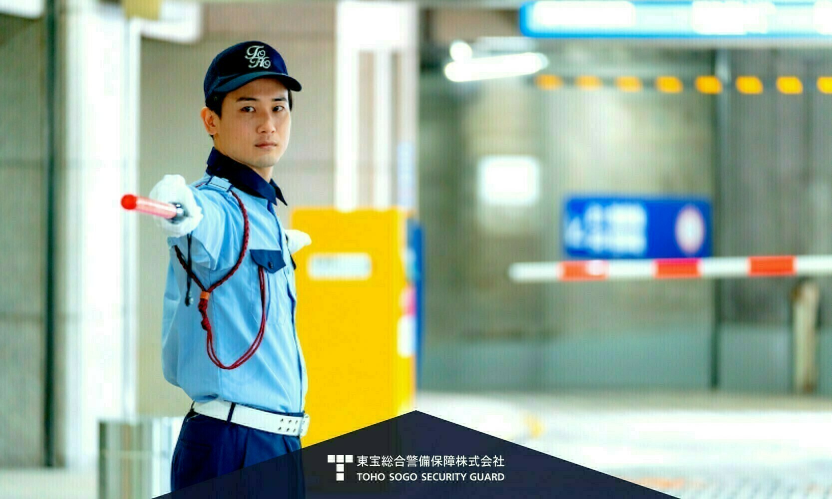 Guidable Jobs | Jobs in Tokyo